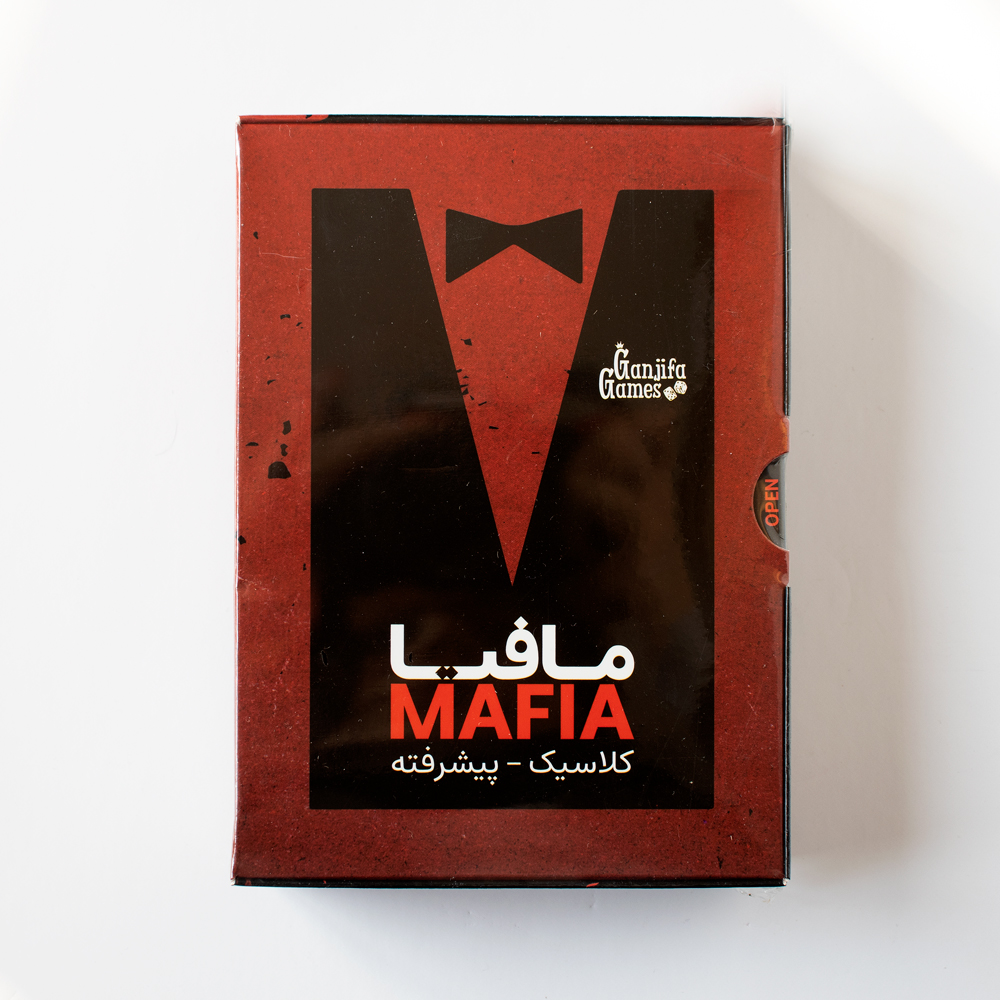 بازی کارتی مافیا جزیره کتاب